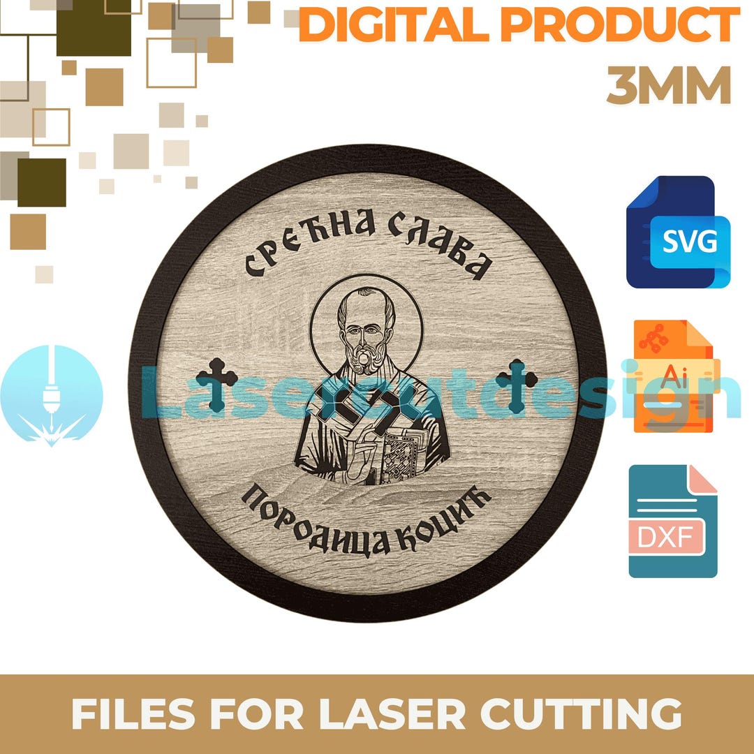 Laser Cut Slava Cake Stand: 3mm SVG DXF AI Files - Etsy