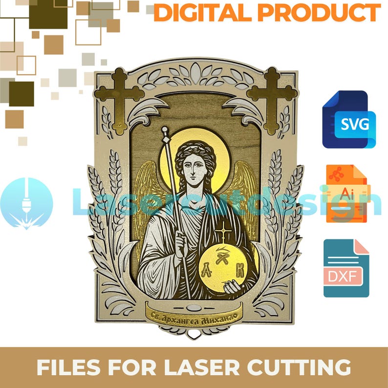 Archangel Michael Icon SVG DXF AI | Orthodox Christian Laser Cut File ...