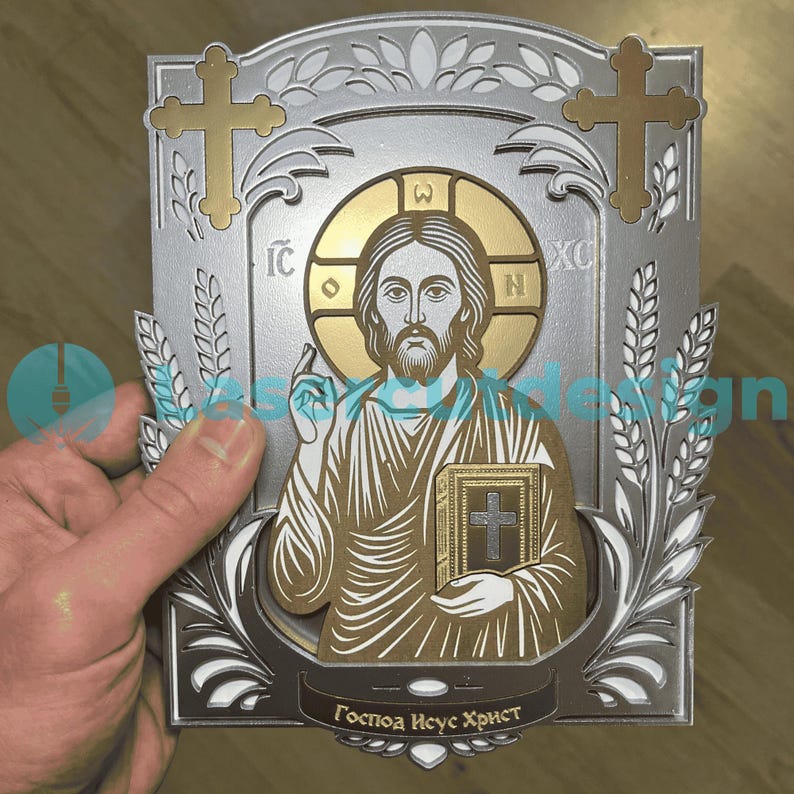 Christ Pantocrator | Isus Hristos Orthodox Icon | Laser Cut Files (SVG ...