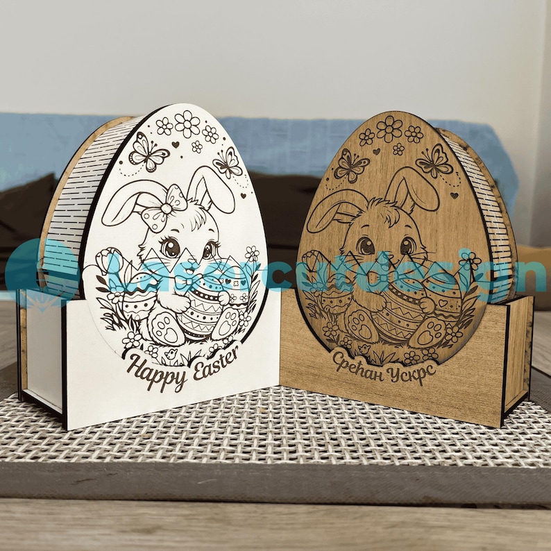 Easter Egg Box SVG | Bunny Laser Cut File 3mm (dxf, Ai, Svg) - Etsy UK