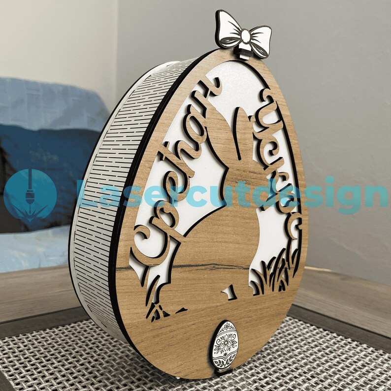 Easter Egg Box Laser Cut File | Bunny Rabbit Decor (digital Download ...