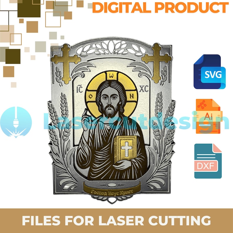 Christ Pantocrator | Isus Hristos Orthodox Icon | Laser Cut Files (SVG ...