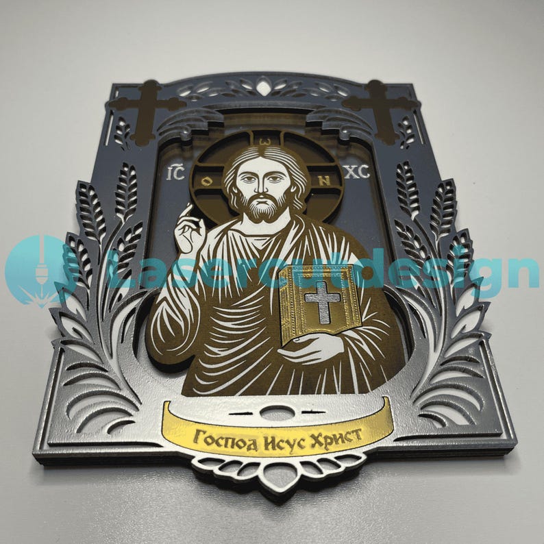 Christ Pantocrator | Isus Hristos Orthodox Icon | Laser Cut Files (SVG ...