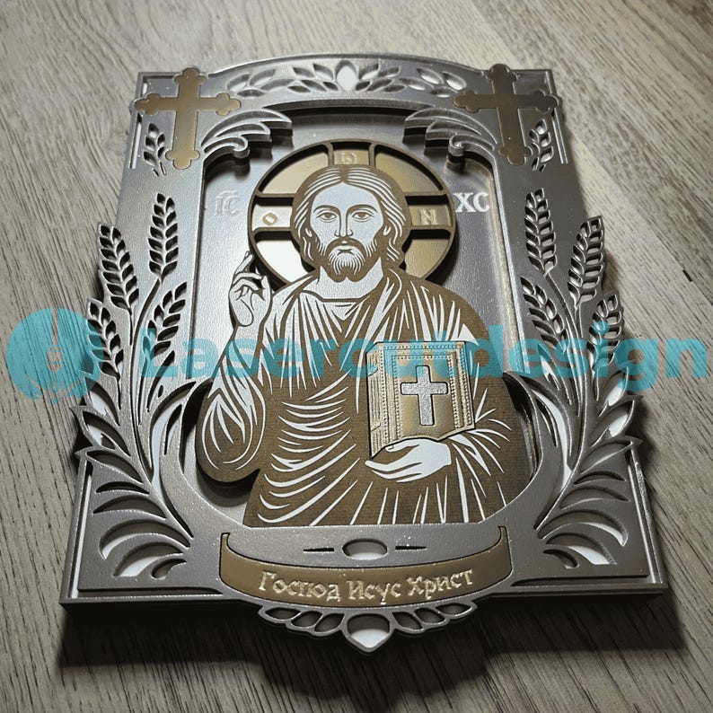 Christ Pantocrator | Isus Hristos Orthodox Icon | Laser Cut Files (SVG ...