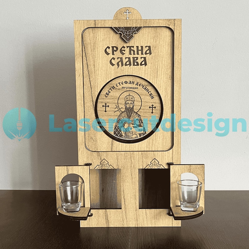 Laser Cut Mini Bar Files: SVG, DXF, AI (3mm) - Etsy