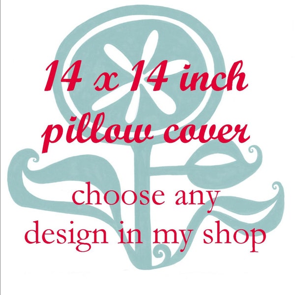 14x14 Throw Pillow - Etsy