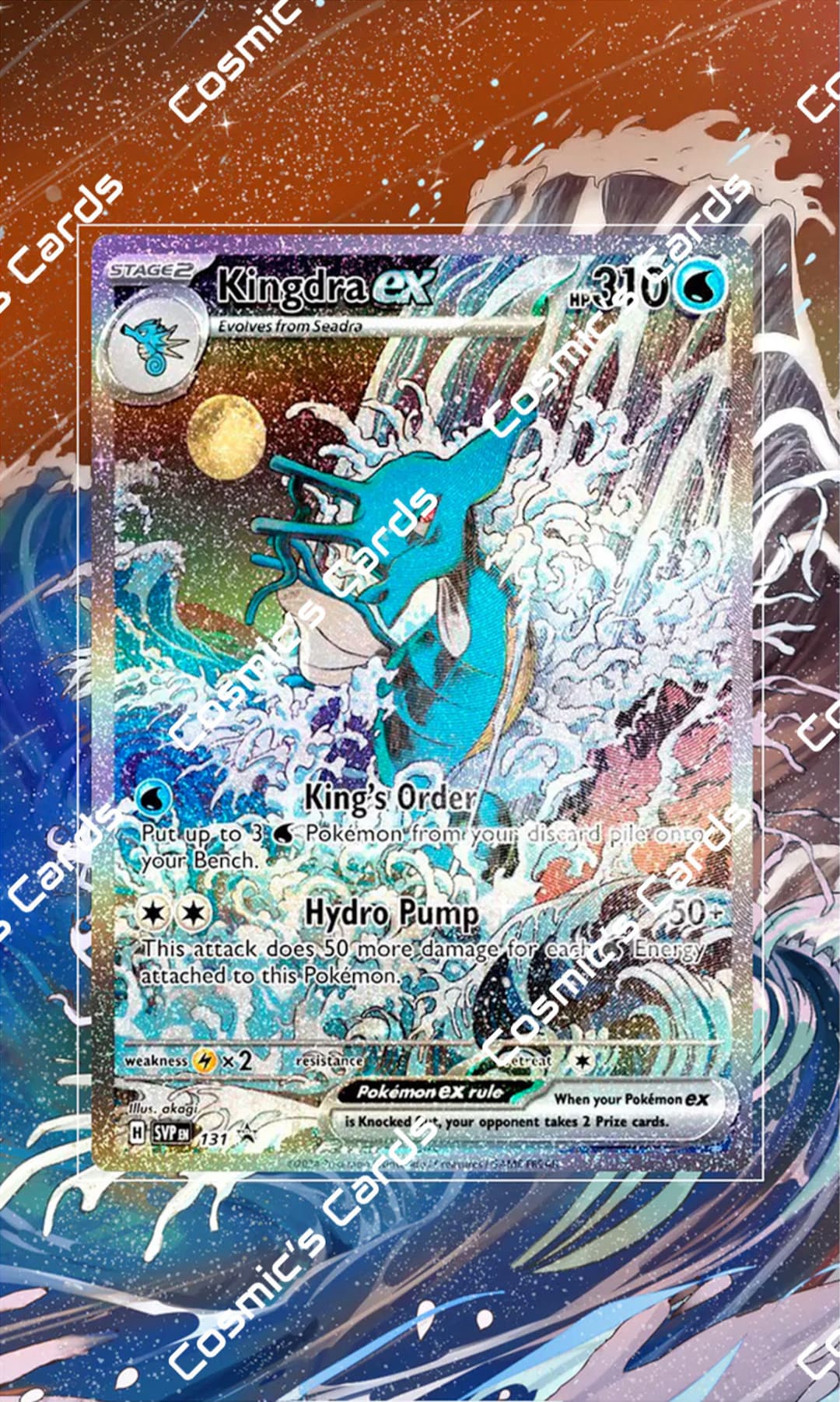 Kingdra EX 131 PROMO Display Case Extended Art for Pokemon Card - Etsy