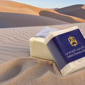 ASQ Solid Musk Cubes: Abdul Samad Al Qurashi, 6-piece Set - Etsy