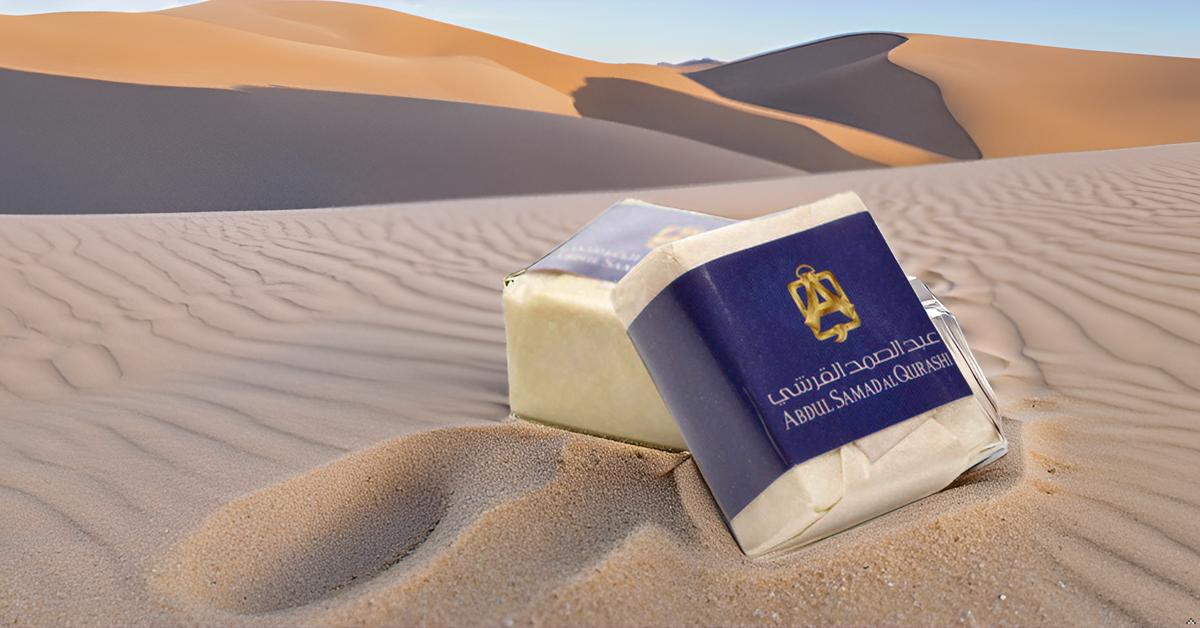 ASQ Solid Musk Cubes: Abdul Samad Al Qurashi, 6-piece Set - Etsy