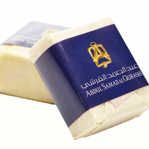 ASQ Solid Musk Cubes: Abdul Samad Al Qurashi, 6-piece Set - Etsy