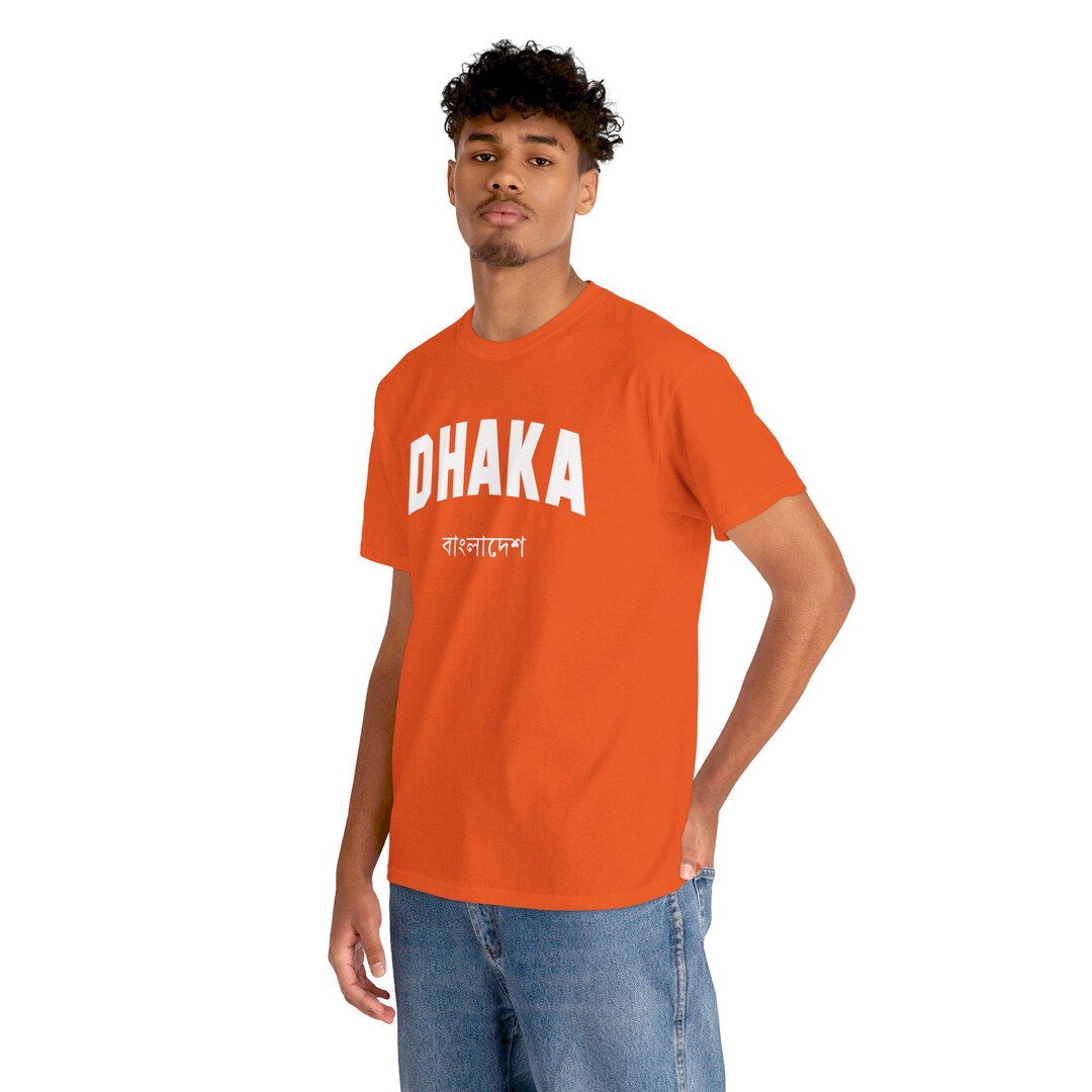 Dhaka - Bangladeshi Gildan Tee Shirt, Travel Gift T-shirt, Bangla Tee ...