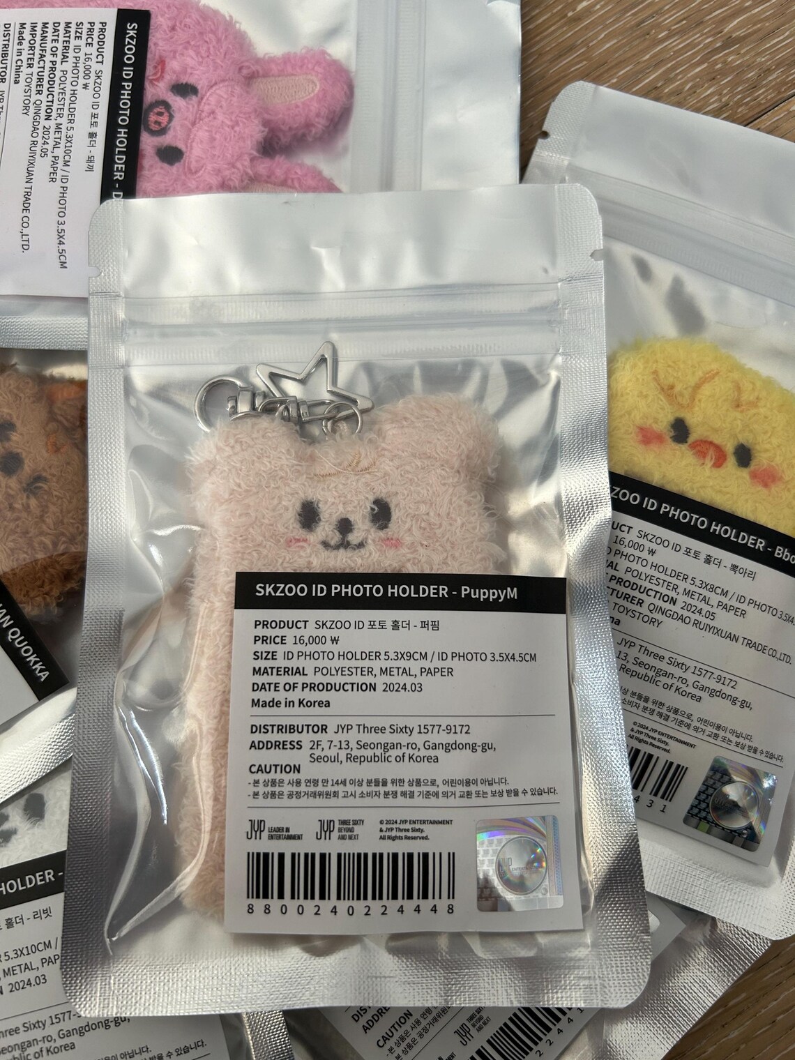 Stray Kids SKZOO ID Photo Holder Official Merchandise Fan Meeting Magic ...