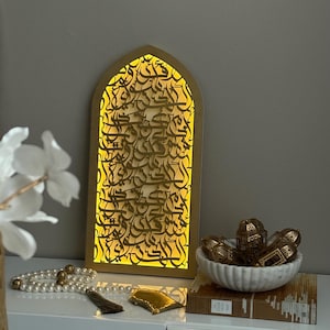 Calligraphy Mehrab With Light - Etsy