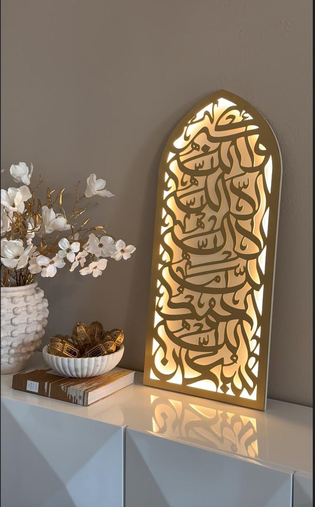 Subhan Allah Mehrab With Light - Etsy