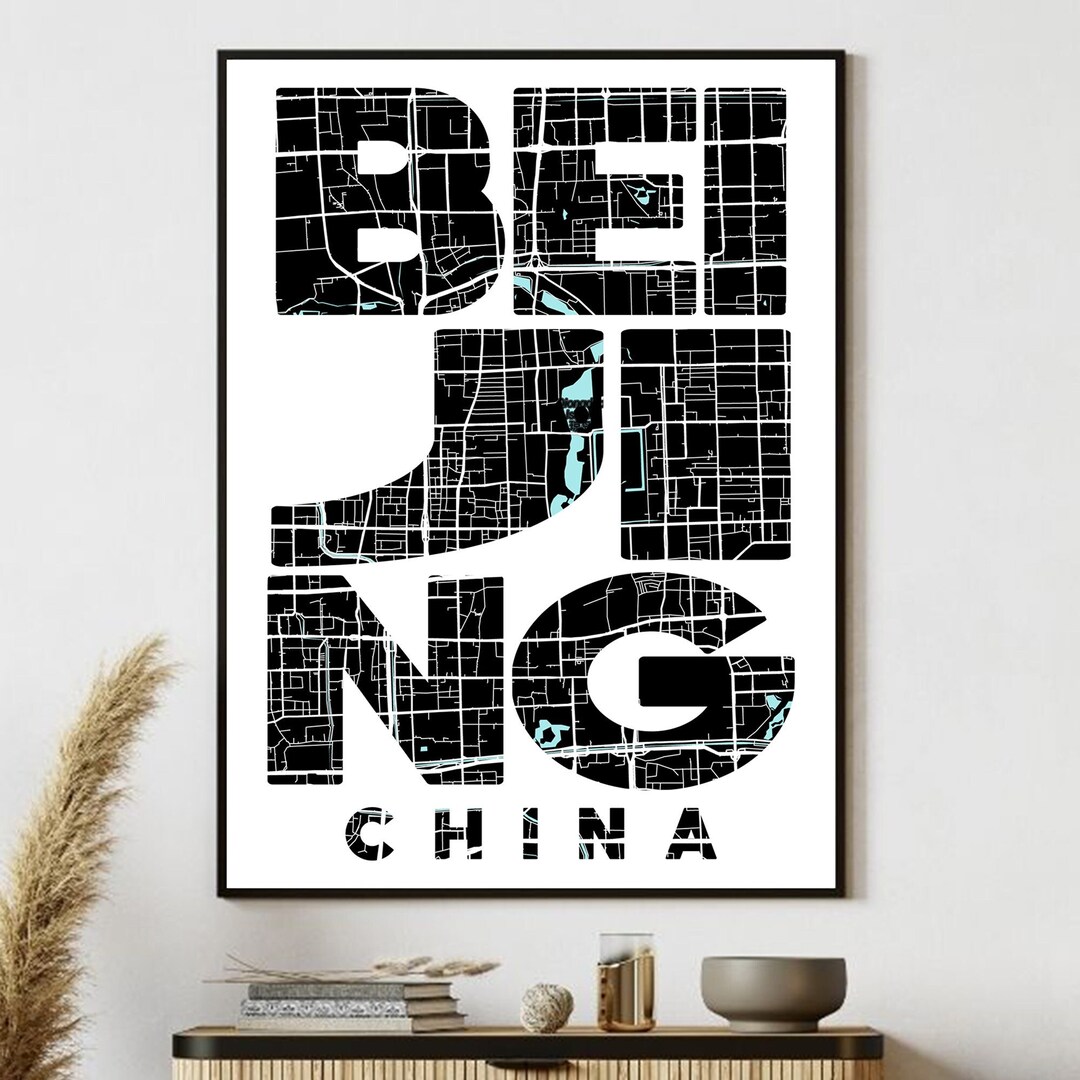 Beijing Map Poster, Beijing City Poster, Beijing Map, Beijing Print ...