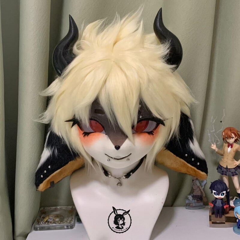 Chinese Fursuit Mask - Etsy UK
