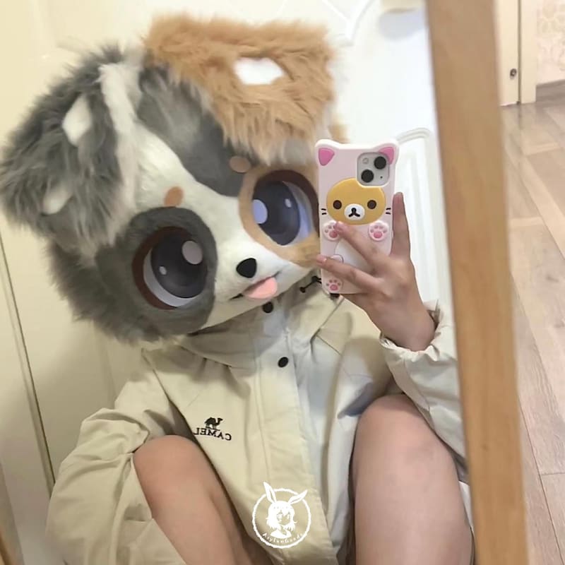 Fursuit Under 100$ - Etsy