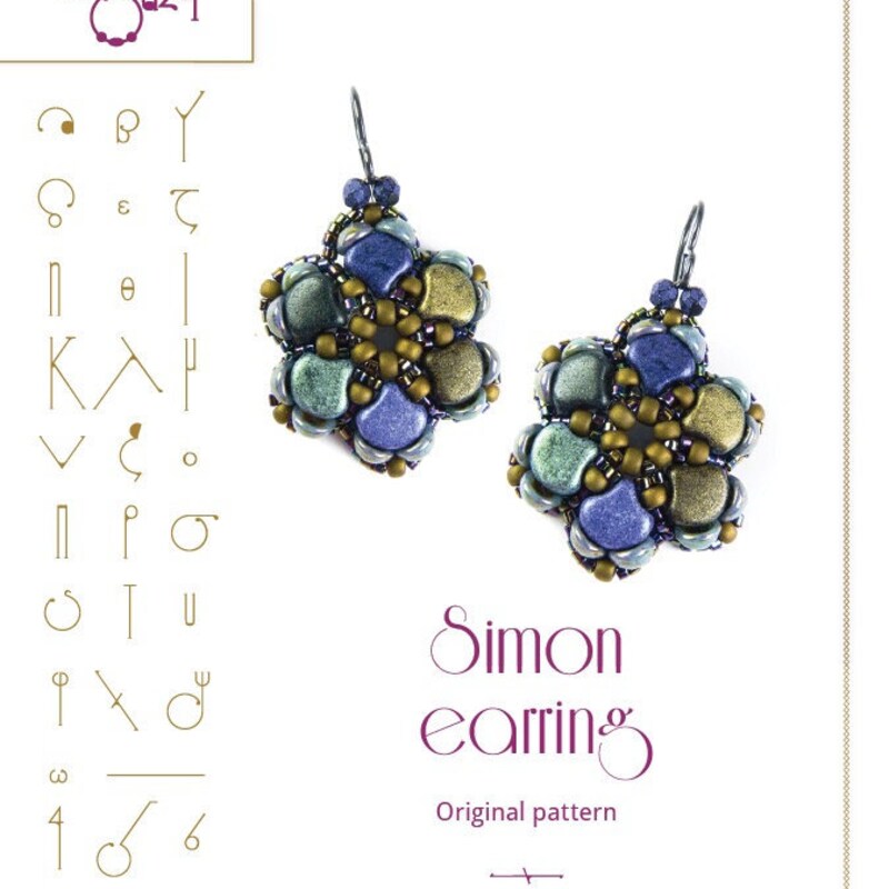 Ginko Bead Patterns - Etsy