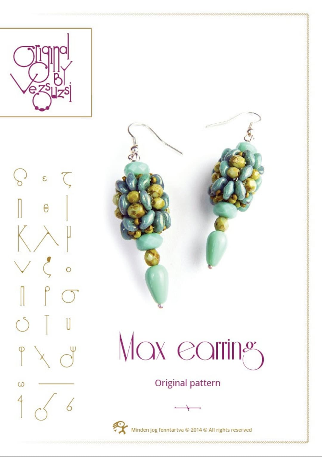 Max Earring...pdf Instruction for Personal Use Only - Etsy