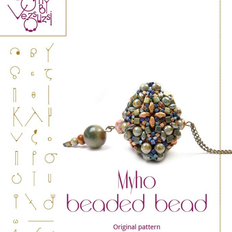 Dagger Bead Pattern - Etsy