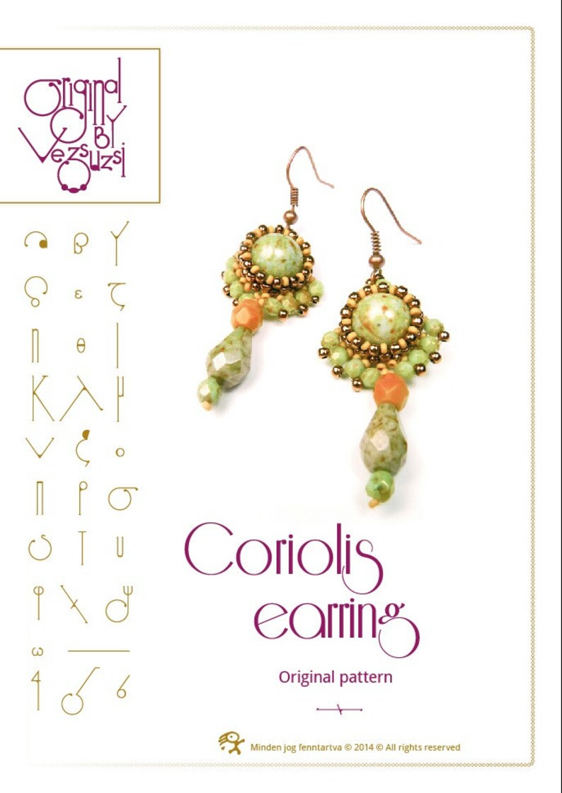 Earring tutorial / pattern Coriolis earring...PDF instruction | Etsy