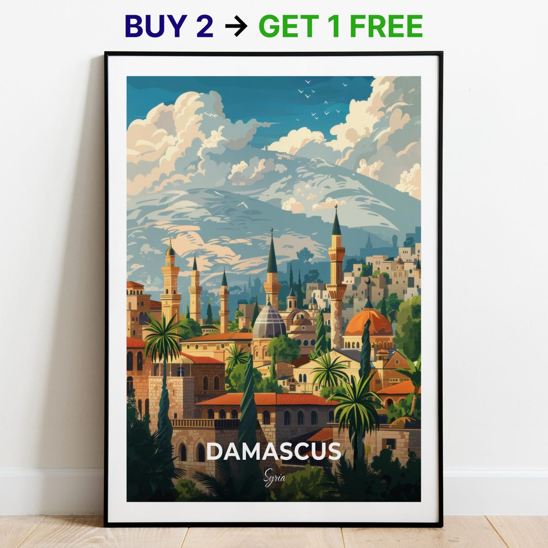Damascus Travel Poster Old City Wall Art Print Syria Poster City Print ...