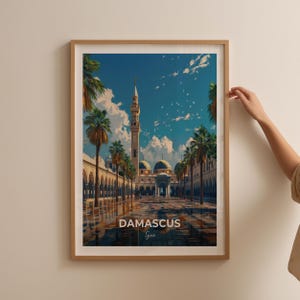 Damascus Travel Poster, Umayyad Mosque, City Print, Cityscape Artwork ...