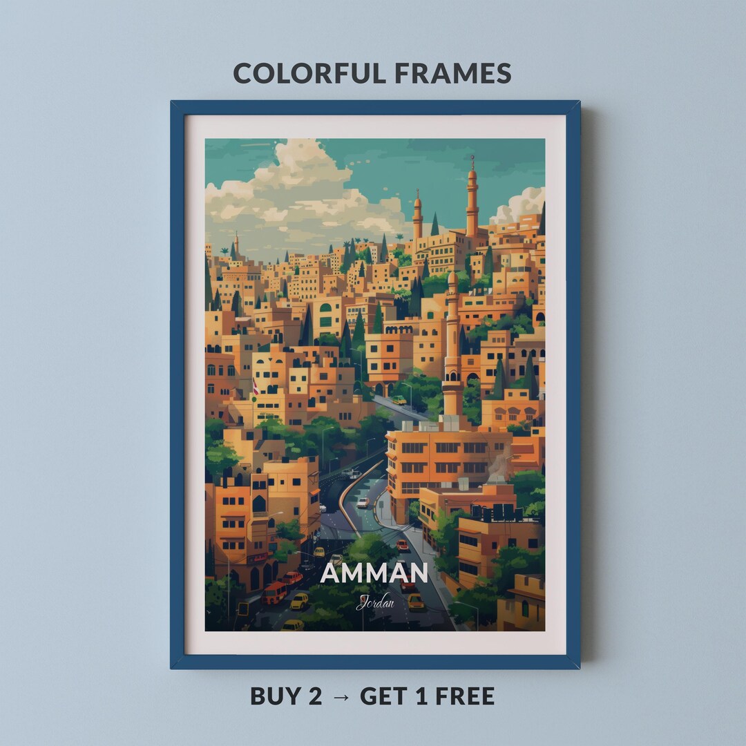 Amman Travel Poster Downtown Wall Art Print Jordan Poster City Print ...