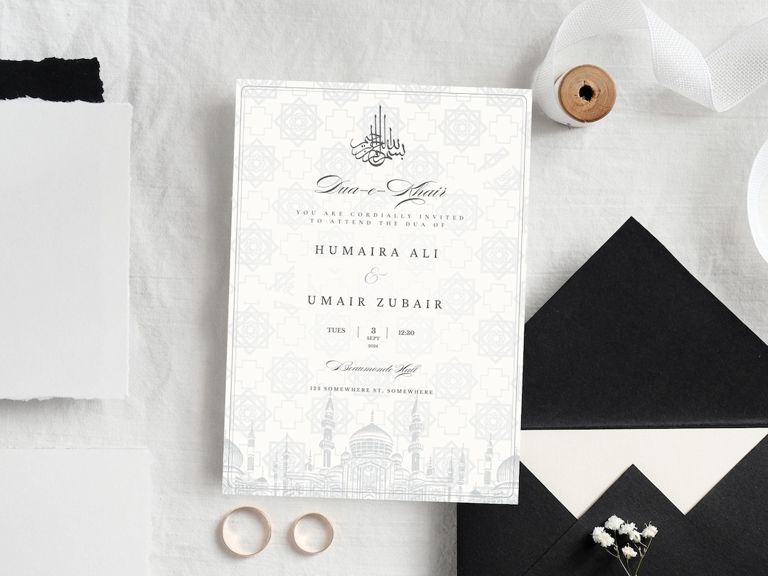 Elegant Dua E Khair Invitation, Islamic Wedding Invite, Neutral, White ...