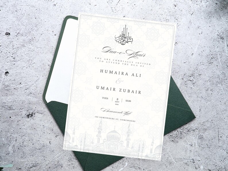Elegant Dua E Khair Invitation, Islamic Wedding Invite, Neutral, White ...