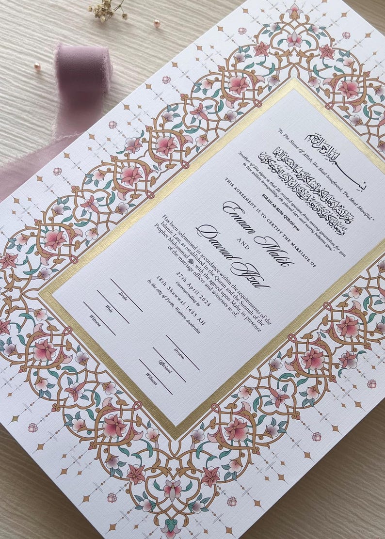 Personalized A3 Nikkah Certificate, Custom Muslim Wedding Decor ...