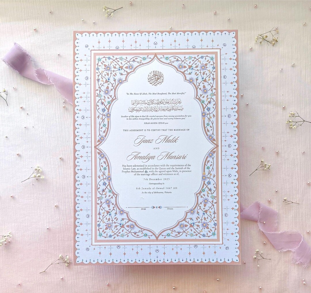 A3 Luxury Nikkah Certificate | ILAHI | Islamic Marriage Certificate ...