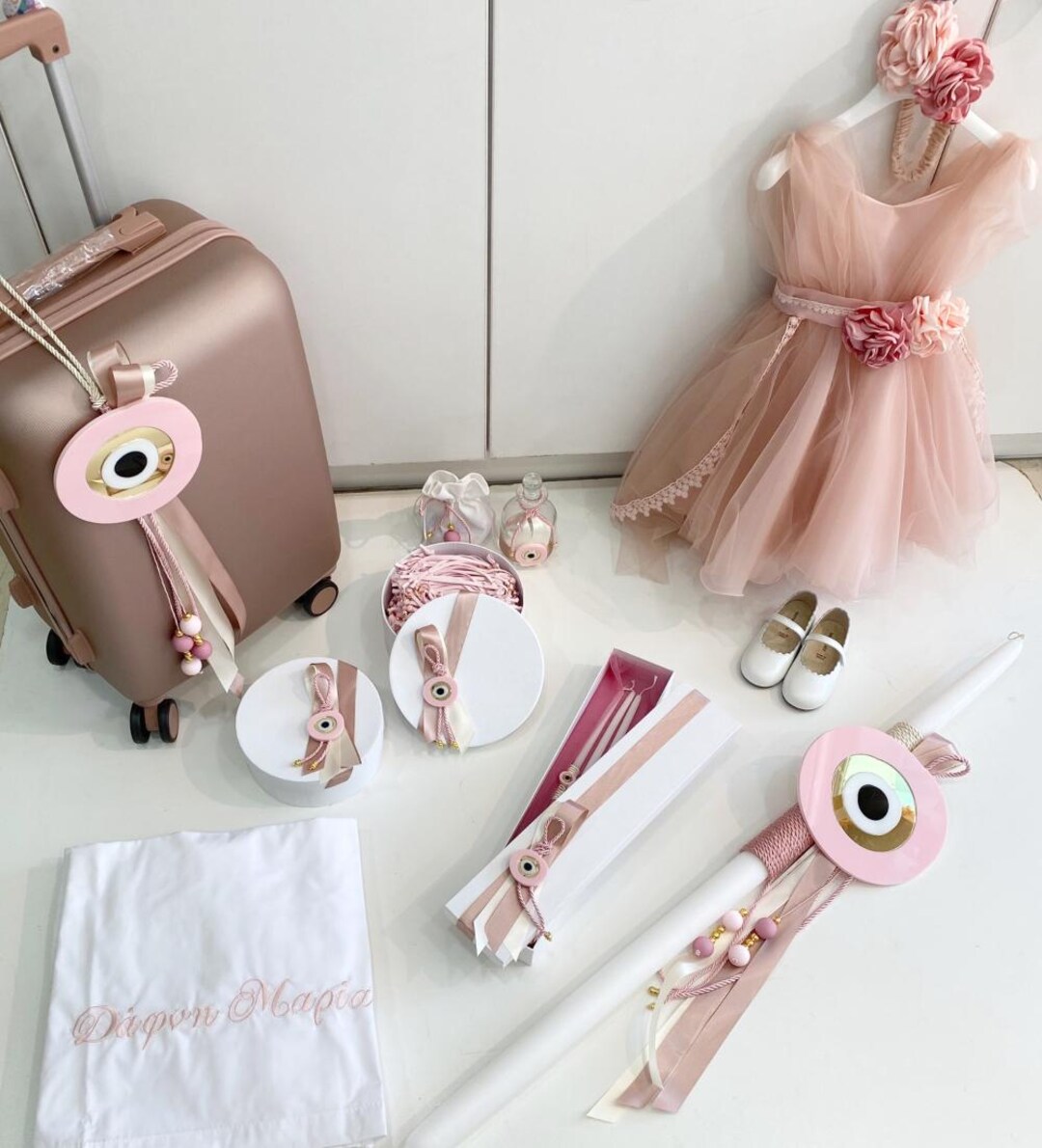 Greek Orthodox Baptism Set, Plexiglass EYE Decoration Including: Big ...