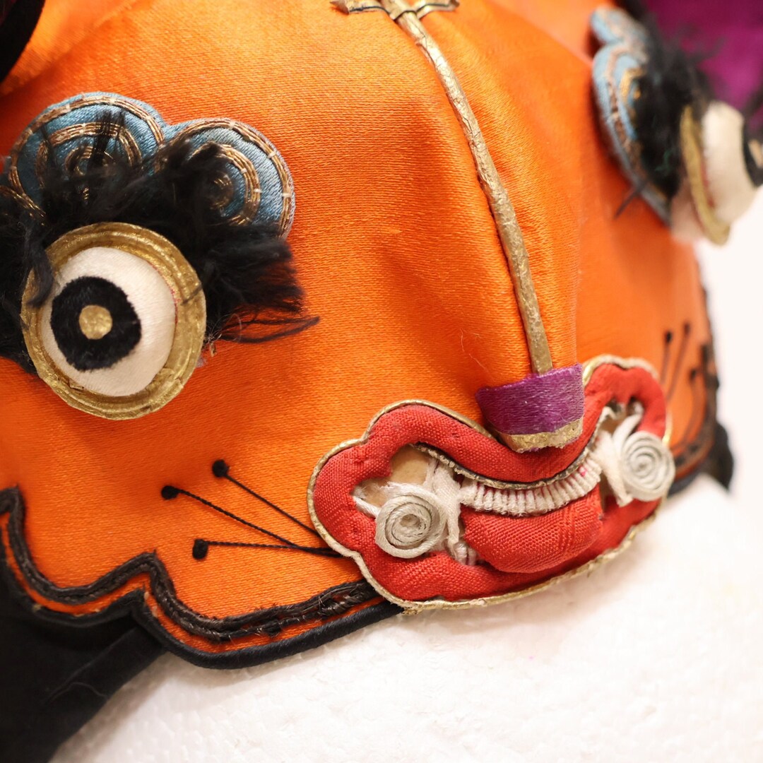 Vibrant Tiger Hat Chinese Festival Head Topper Antique Late Great Qing ...