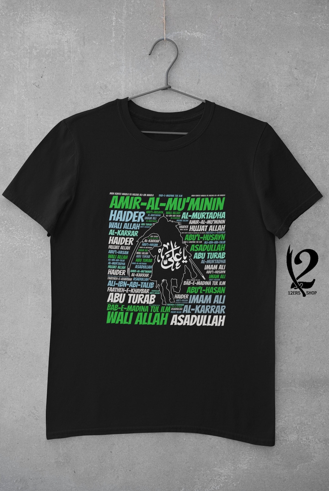 Imam Ali T-shirt - Haider Mola - Ali Waliullah Shirt - Shia Muslim Clothing - Shia Shirts ...