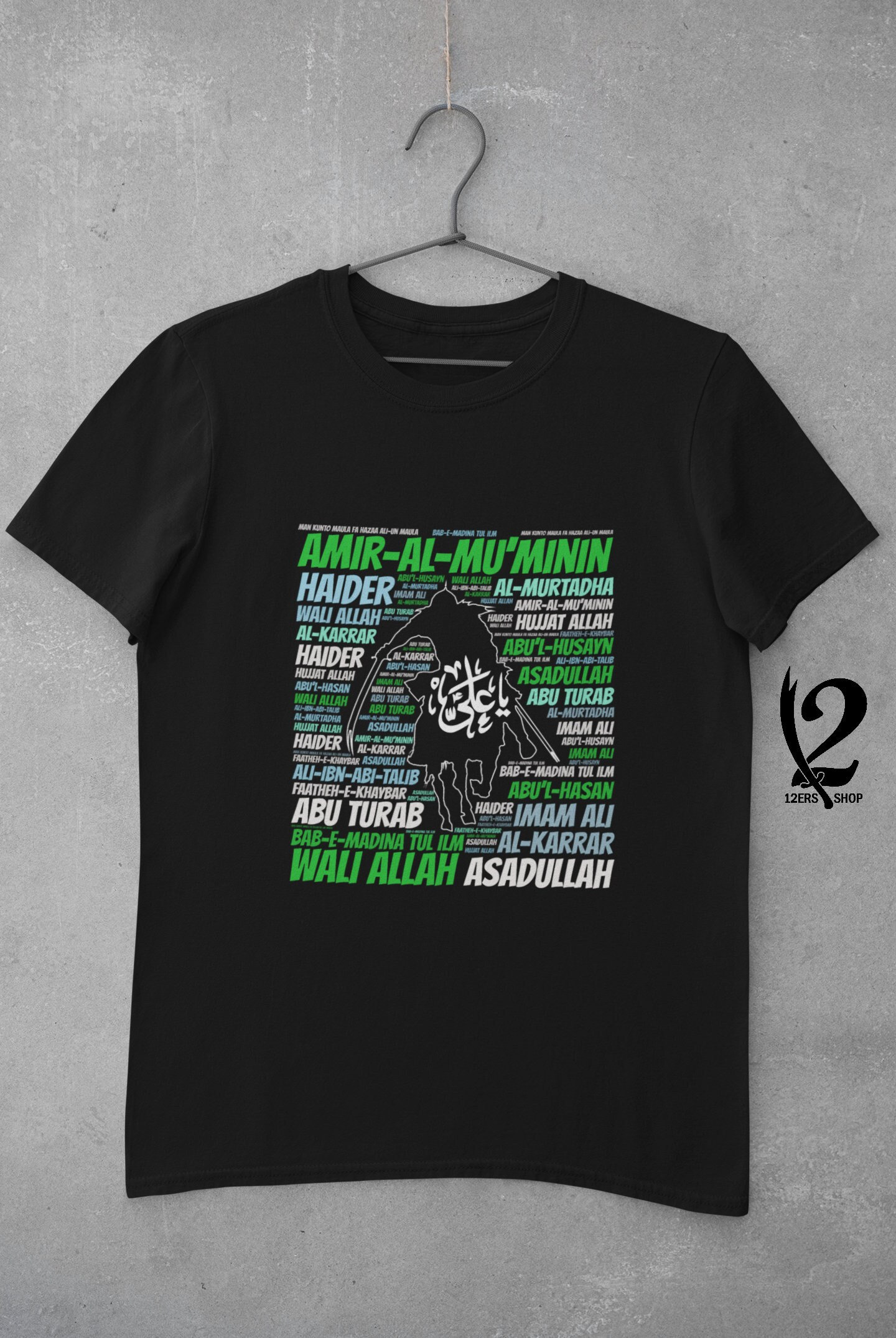 Imam Ali T-shirt - Haider Mola - Ali Waliullah Shirt - Shia Muslim ...