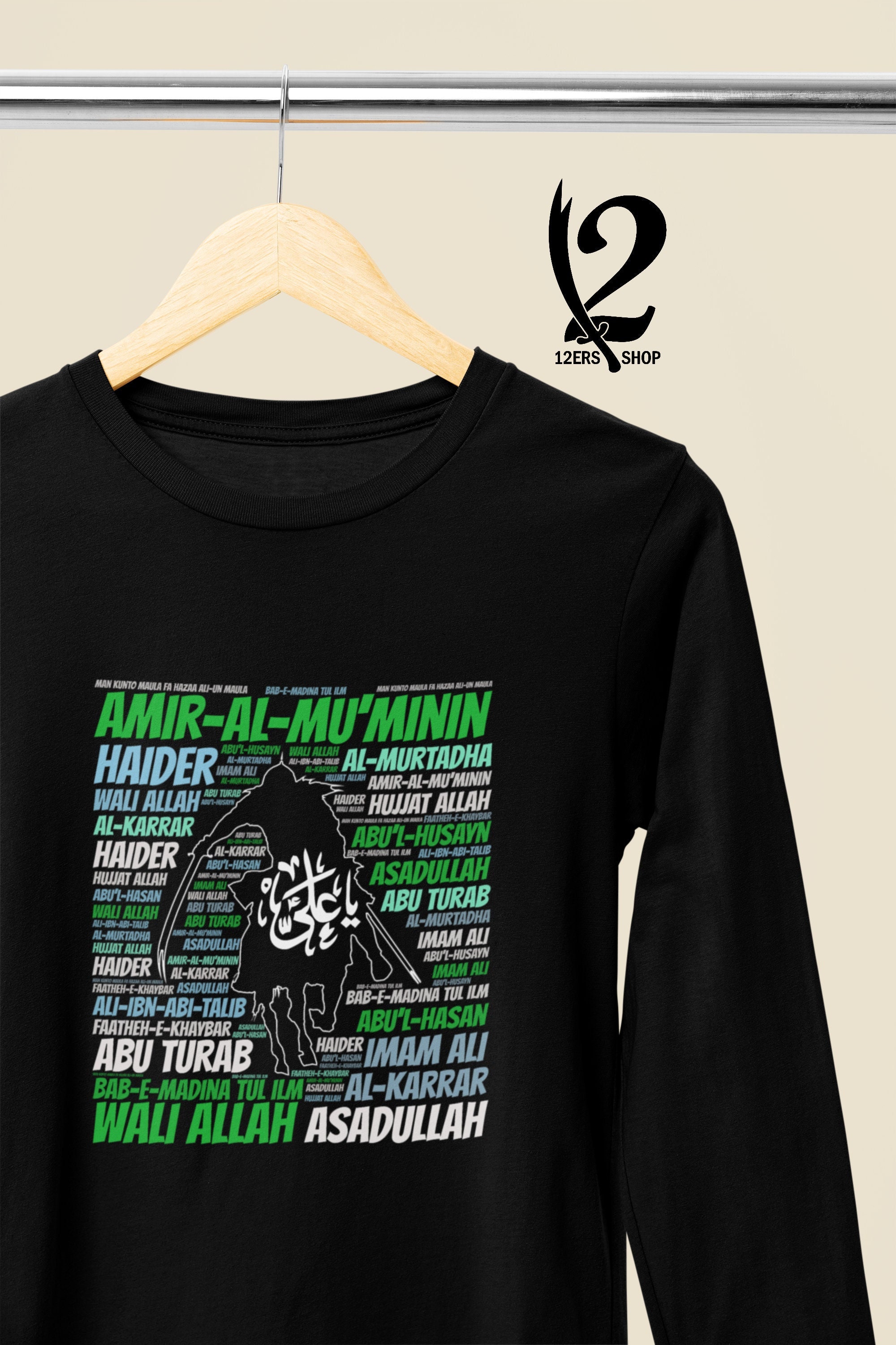 Imam Ali T-shirt - Haider Mola - Ali Waliullah Shirt - Shia Muslim ...