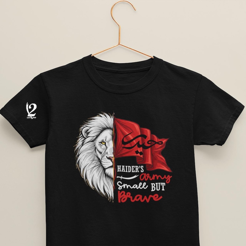 313 Shia T Shirt - Etsy