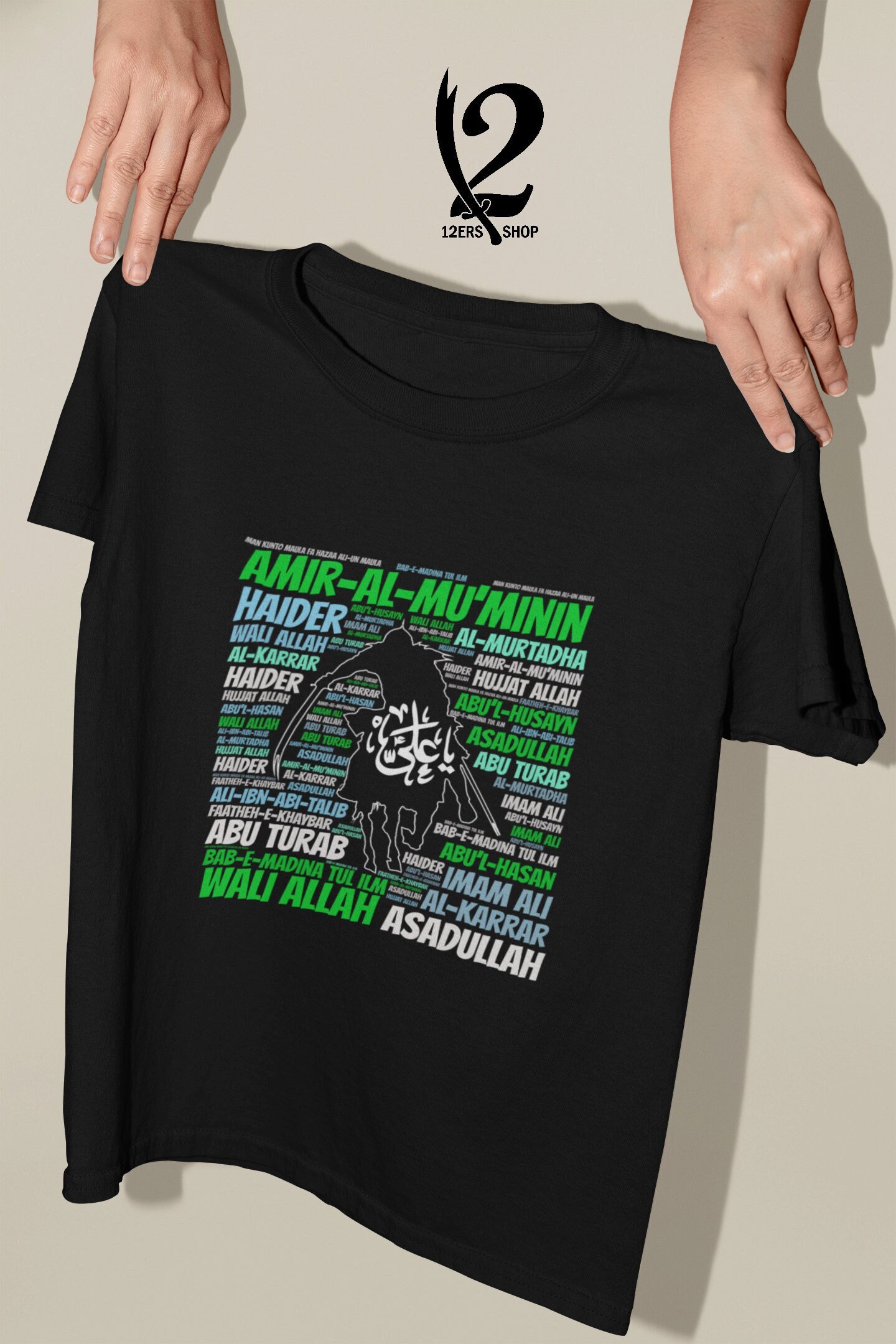 Imam Ali T-shirt - Haider Mola - Ali Waliullah Shirt - Shia Muslim ...