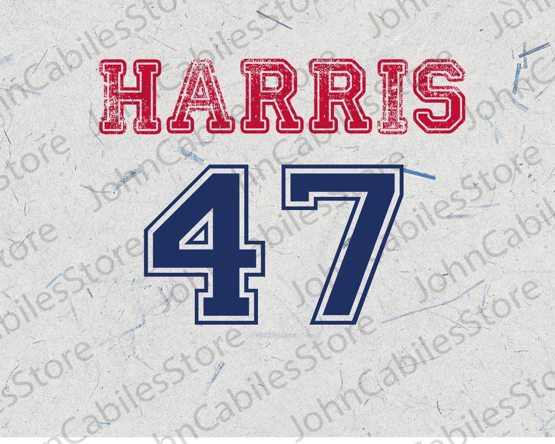 Kamala Harris 47 President PNG, Transparent Background Digital Print ...