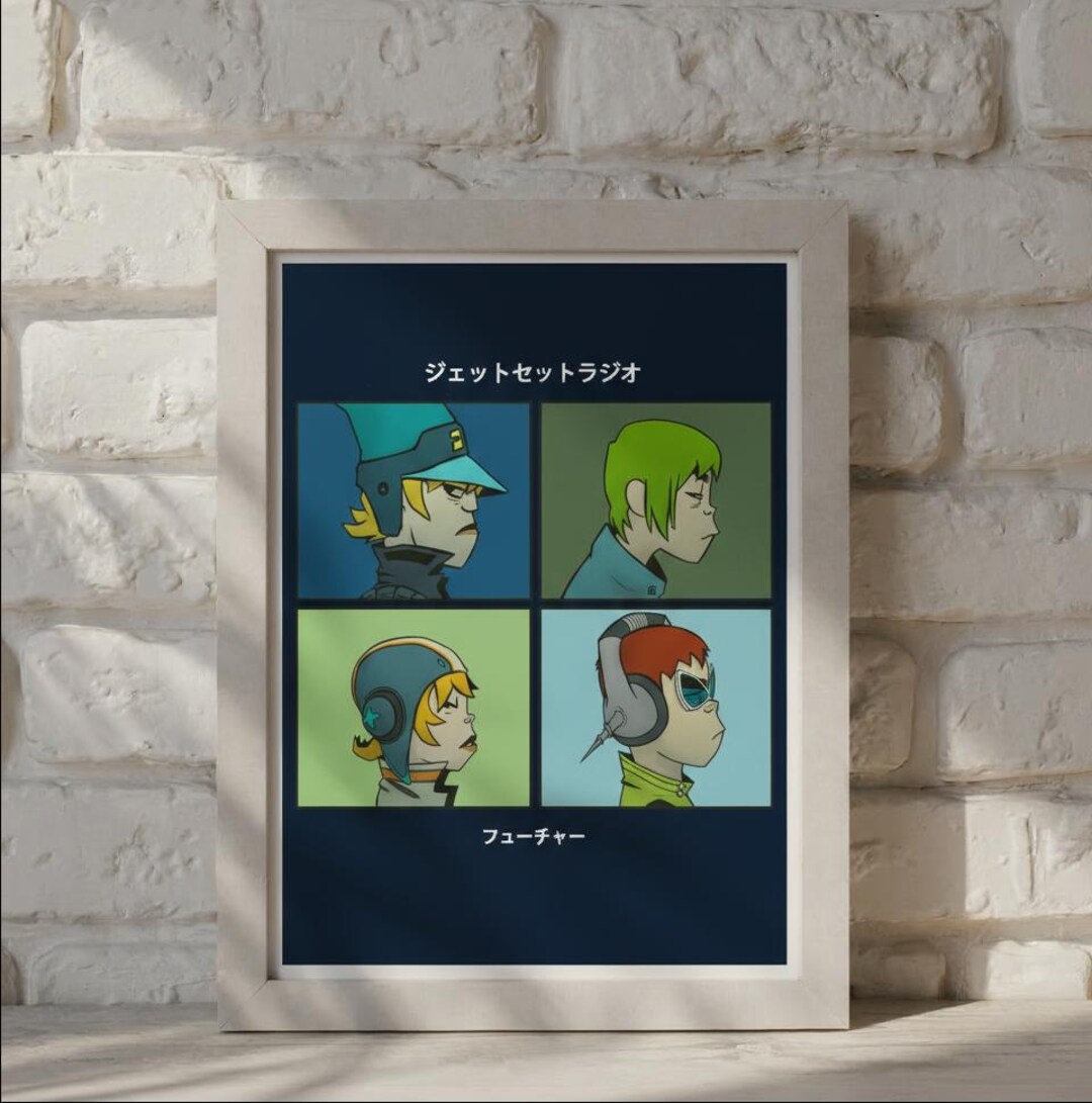 Jet Set Radio Future Poster Fan Art | Gedruckt und versendet ...