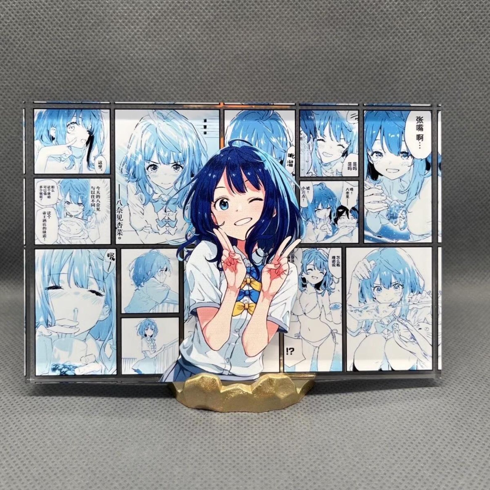 八奈見 やなみ 杏菜 あんな Too Many Losing Heroines Customized Acrylic Birthday ...