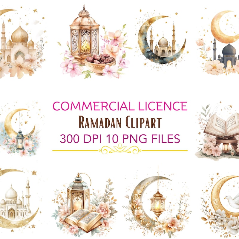 Watercolor Ramadan Png - Etsy