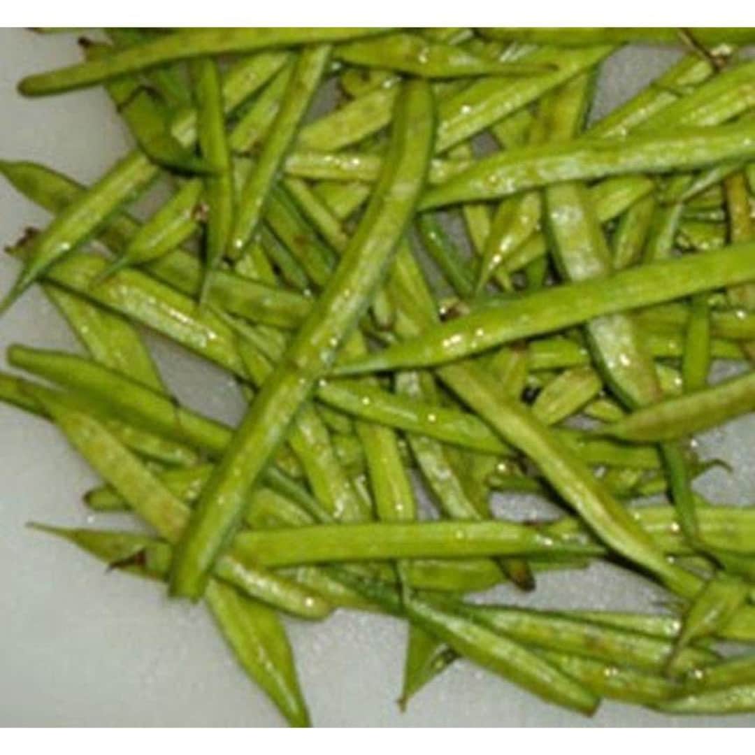 Guar Seeds (cluster Beans) - Etsy