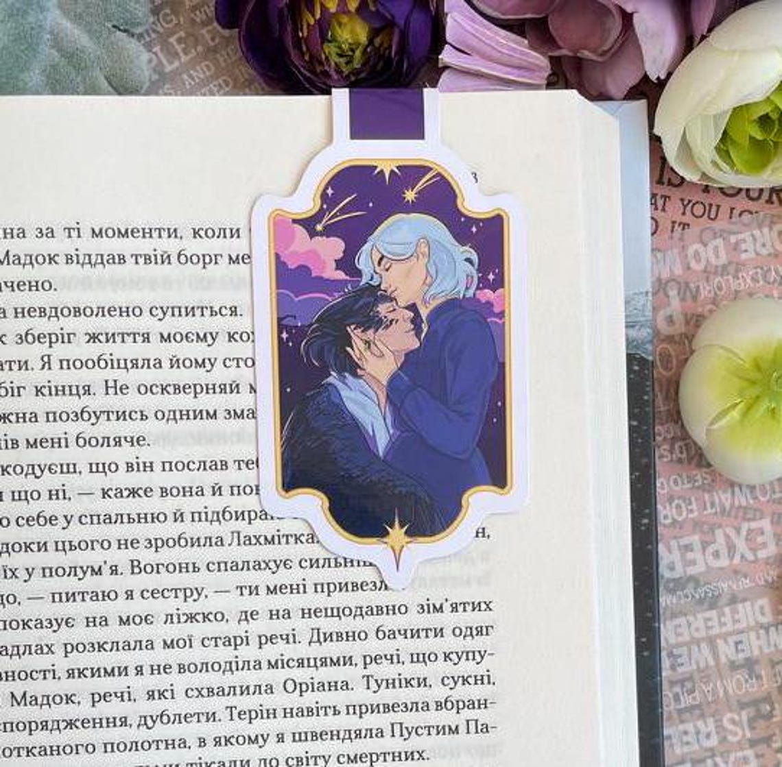 Magnetic Bookmark Howls Moving Castle Howl & Sophie - Etsy