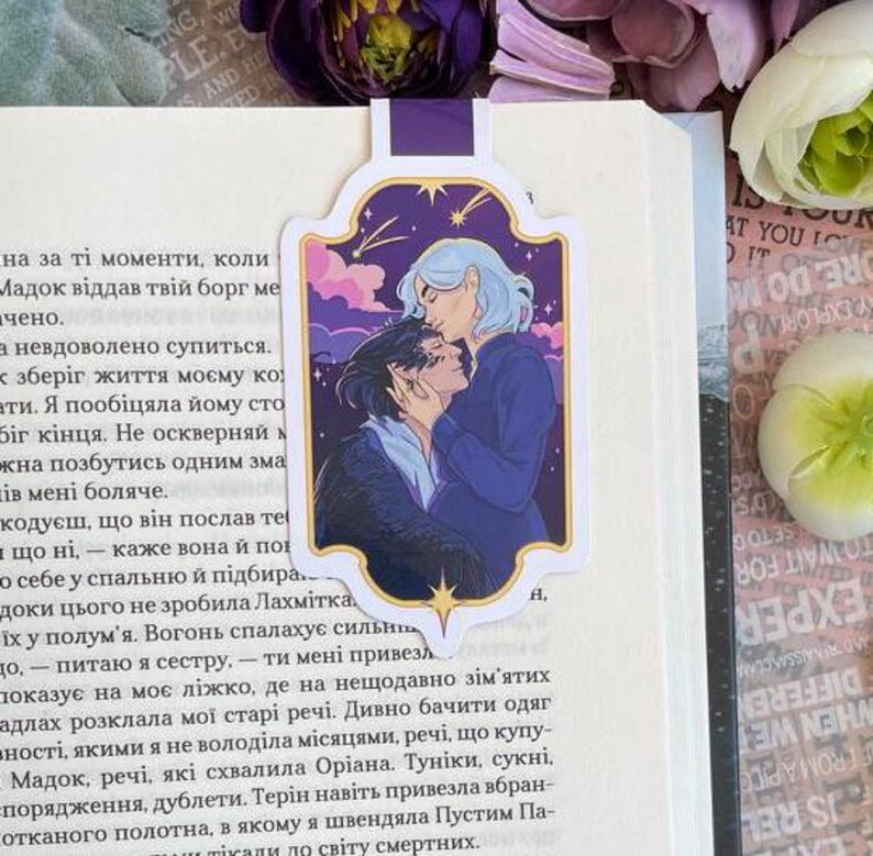 Magnetic Bookmark Howls Moving Castle Howl & Sophie - Etsy