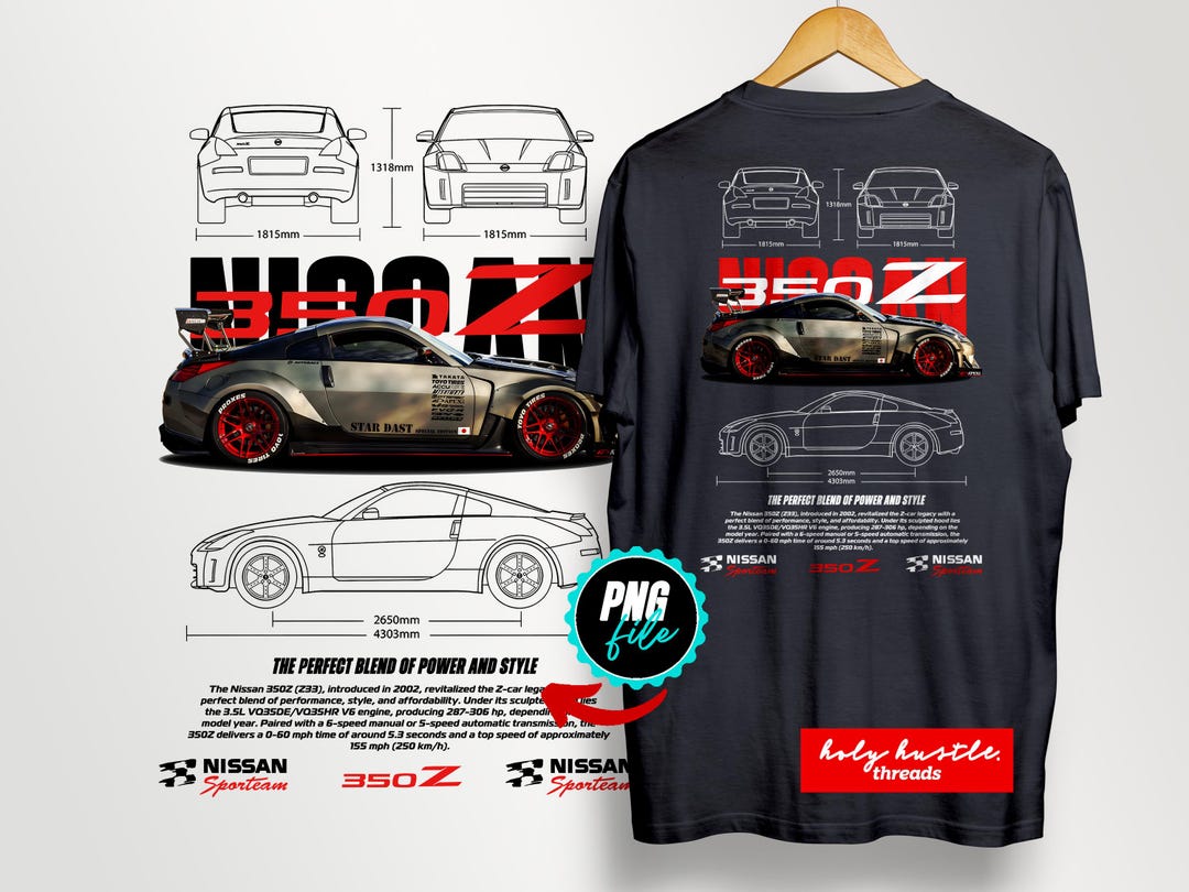 Nissan 350Z PNG File High-quality Digital Download for DTF Transfers ...