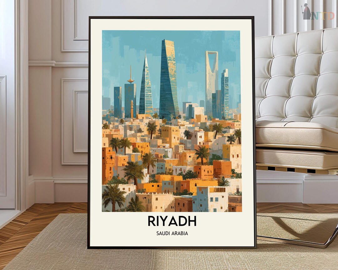 Riyadh Poster, Riyadh Wall Art, Riyadh Print, Riyadh Photo, Riyadh ...