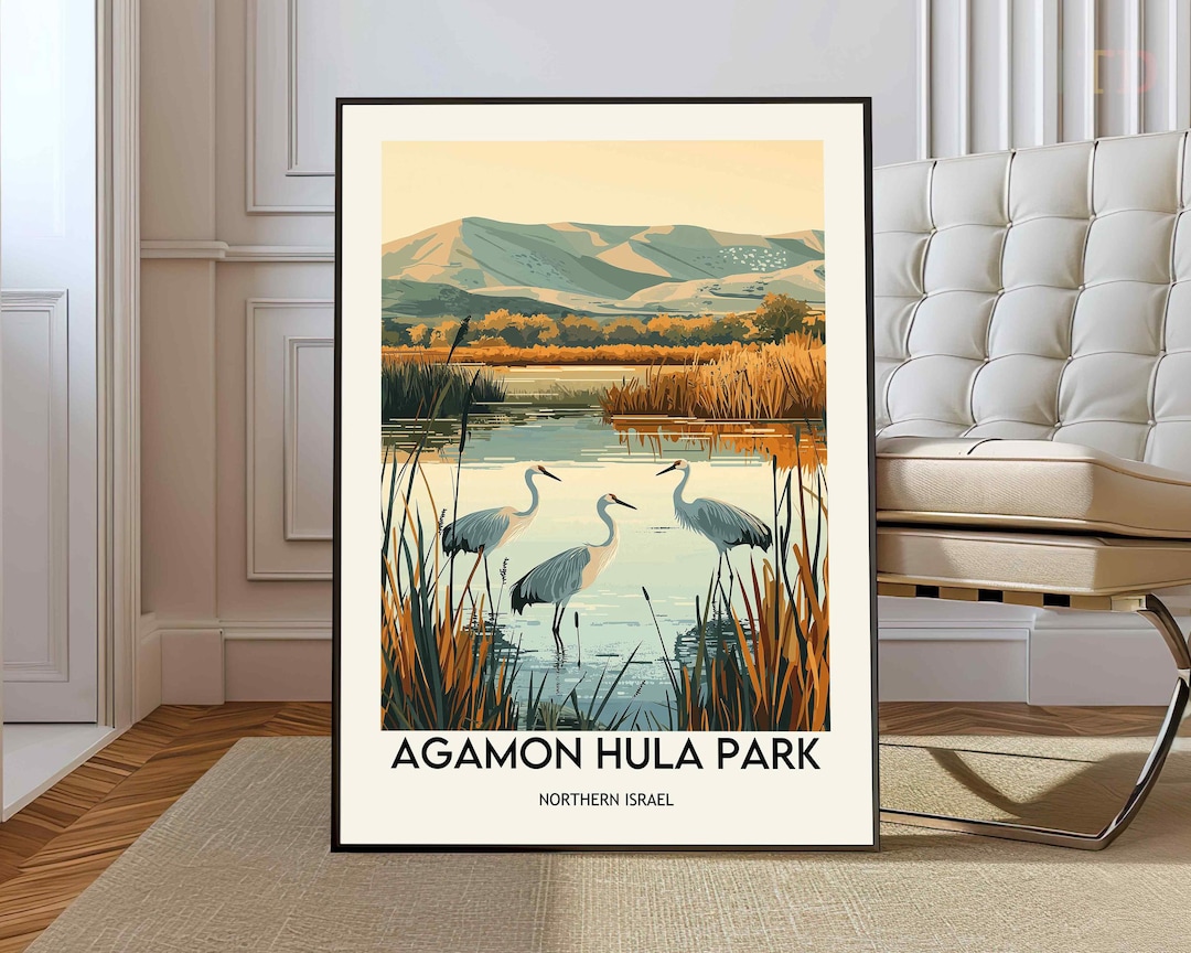 Agamon Hula Park Poster, Agamon Hula Park Wall Art, Agamon Hula Park ...