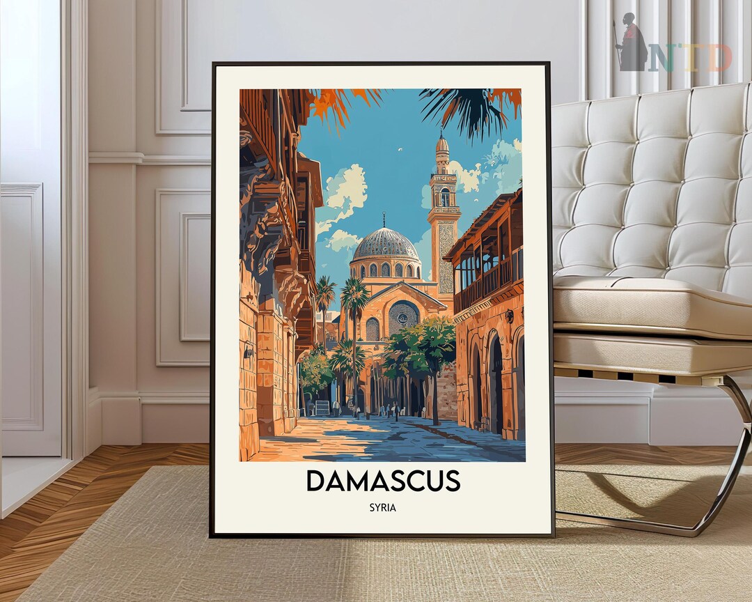 Damascus Poster, Damascus Travel Print, Tropical Decor, City Wall Art ...